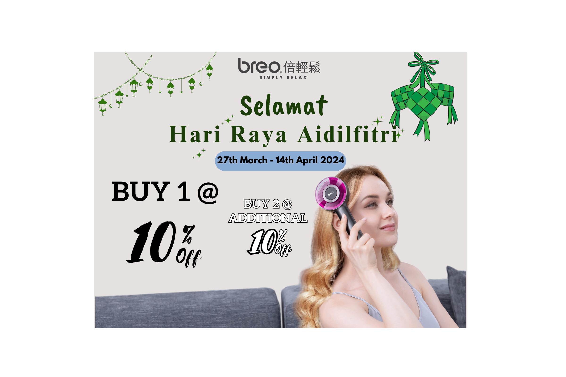 BREO Malaysia – Breo Malaysia