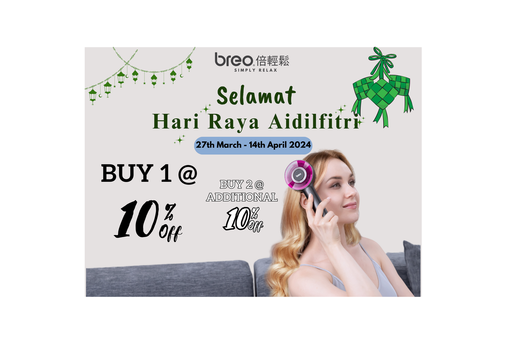 BREO Malaysia – Breo Malaysia